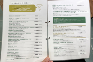 バターを1本丸々のせて食べるホットケーキ！東京駅・丸ビル『BUTTER 美瑛放牧酪農場』 ｜ 東京一人旅男子