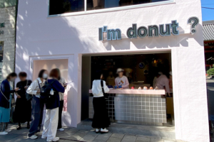 表参道にオープン『I’m donut ?(アイムドーナツ)』行ってみた。行列・待ち時間はどれぐらい？ ｜ 東京一人旅男子